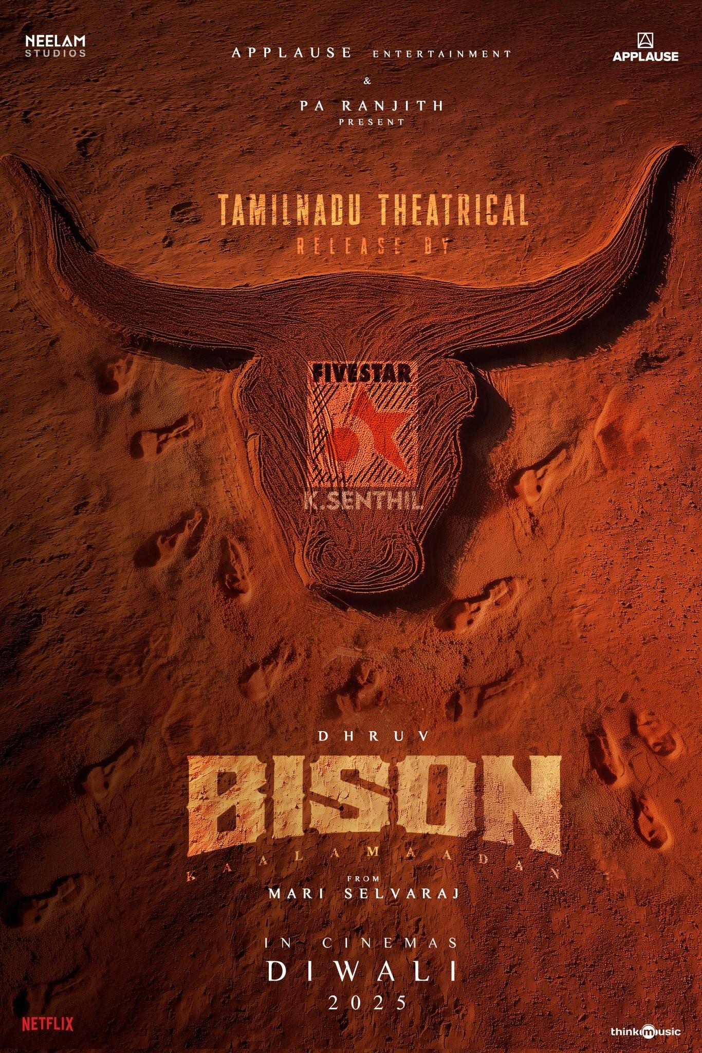 Diwali 2025: Karuppu, Dude, LIK, Bison to light up theaters! Tamil Movie, Music Reviews and News